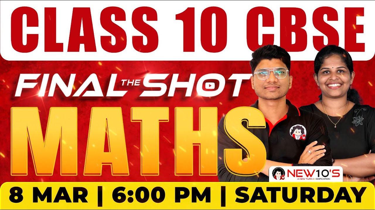 Online CBSE Class 10 Tuition | Kerala